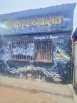 Ourivesaria (Luanda Province, Municipality of Kilamba Kiaxi, Golf I), kuyumcu atölyeleri  Loanda'dan