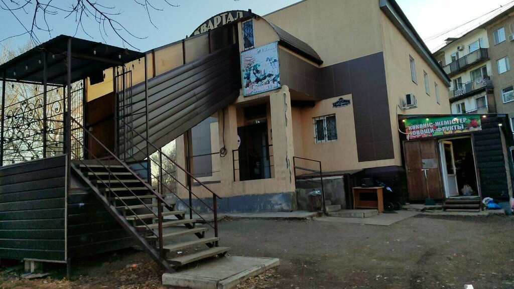 Parsel otomatı Kaspi Postomat, Karağandı, foto