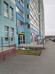 Тебе Идет (Universiteteskaya Naberezhnaya Street No:63), güzellik salonu  Çeliabinsk'ten