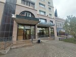 Procurator (Túrkistan kóshesi No:30/1), tercüme büroları  Astana'dan