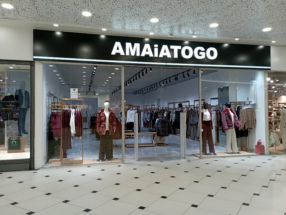 Giyim mağazası Амайатого, Yekaterinburg, foto