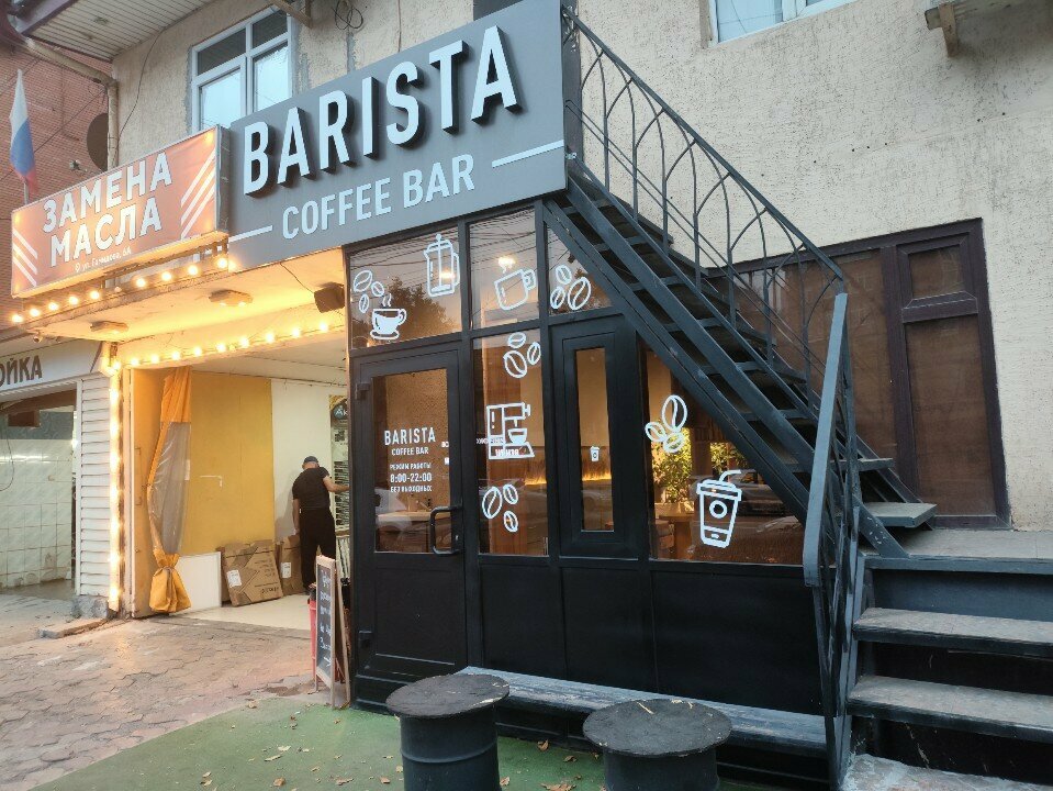 Kahve dükkanları Barista, Makhachkala, foto