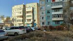Ayala (No:15, Shyǵys-3 shaǵyn aýdany), çocuk gelişim merkezleri  Karağandı'dan