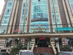 Косметолог (Gamidov Avenue No:6), kozmetoloji, kozmetik salonları  Makhachkala'dan