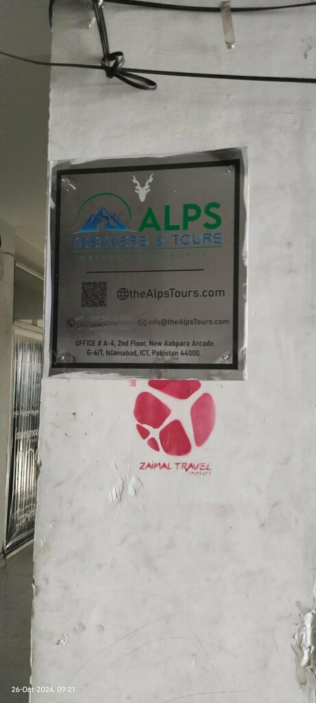 Seyahat acenteleri Alp Treekers and Tours, Islamabad, foto