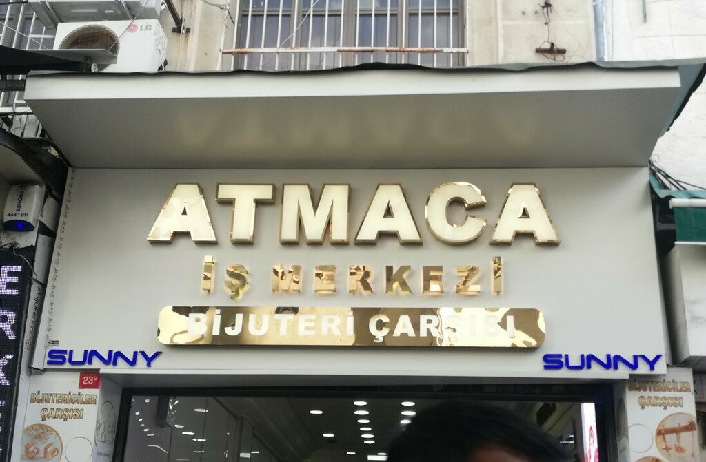 i̇ş merkezi Atmaca İş Merkezi, İstanbul, foto