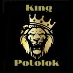 King potolok (vulica Chajkowskaga No:8), tavan sistemleri  Moguilev'den