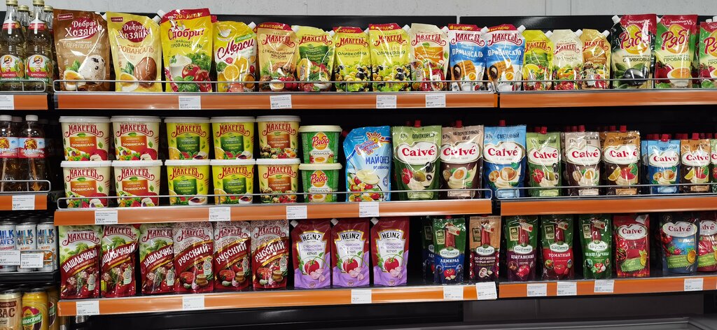 Market Фасоль, Omskaya oblastı, foto