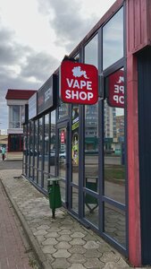 Vape Shop (Savieckaja vulica No:102Б), elektronik sigara satış noktaları  Rechitsa'dan