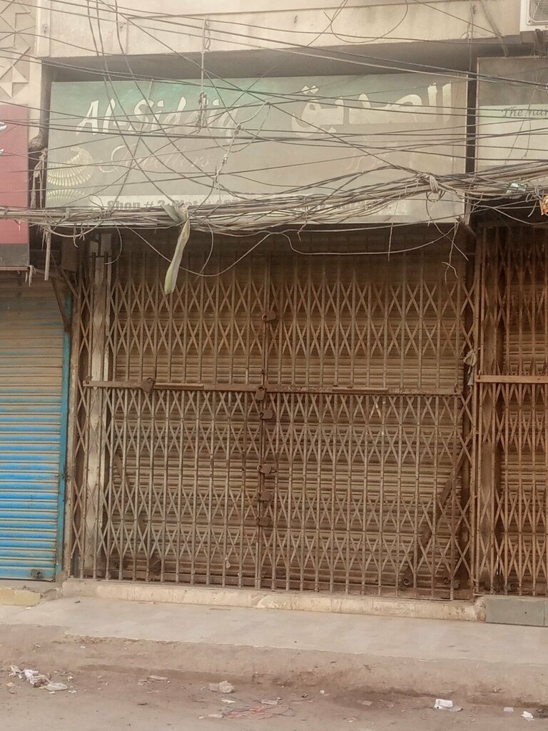 Kuyumcu atölyeleri Al Siddiq jewellers, Karaçi, foto