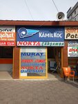 Aybastı İltimat (Adil Mah., Mehmet Zahid Kotku Cad., No:6T, Sultanbeyli, İstanbul), turizm acenteleri  İstanbul'dan