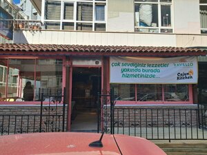 Ravello Pizza (Ankara, Çankaya, Kavaklıdere Mah., Beykoz Sok., 7C), pizzacılar  Ankara'dan