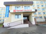 Cosmetologist's office (Mashkhur Zhusip Street No:90А), kozmetoloji, kozmetik salonları  Yekibastuz'dan (Ekibastuz'dan)
