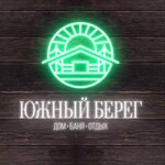 Южный Берег (No:109, Matchino Village, Beregovoy Cottage Settlement), resort oteller, tesisler  Moskova ve Moskovskaya oblastından