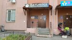Всероссийский центр защиты при ДТП (Novo-Sadovaya Street No:353В), hukuk büroları  Samara'dan
