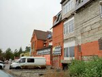 Art-agentstvo Ay Lav (Michurinskaya Street No:217), reklam ajansları  Tambov'dan