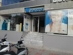 Waterland (Saray Mah., Gülen Sok., No:13, Alanya, Antalya), su arıtma ve ekipmanları  Alanya'dan