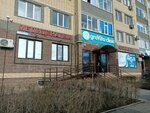 GraVita (Bokenbay Batyr Street No:131), tıp merkezleri ve klinikler  Aktöbe'den