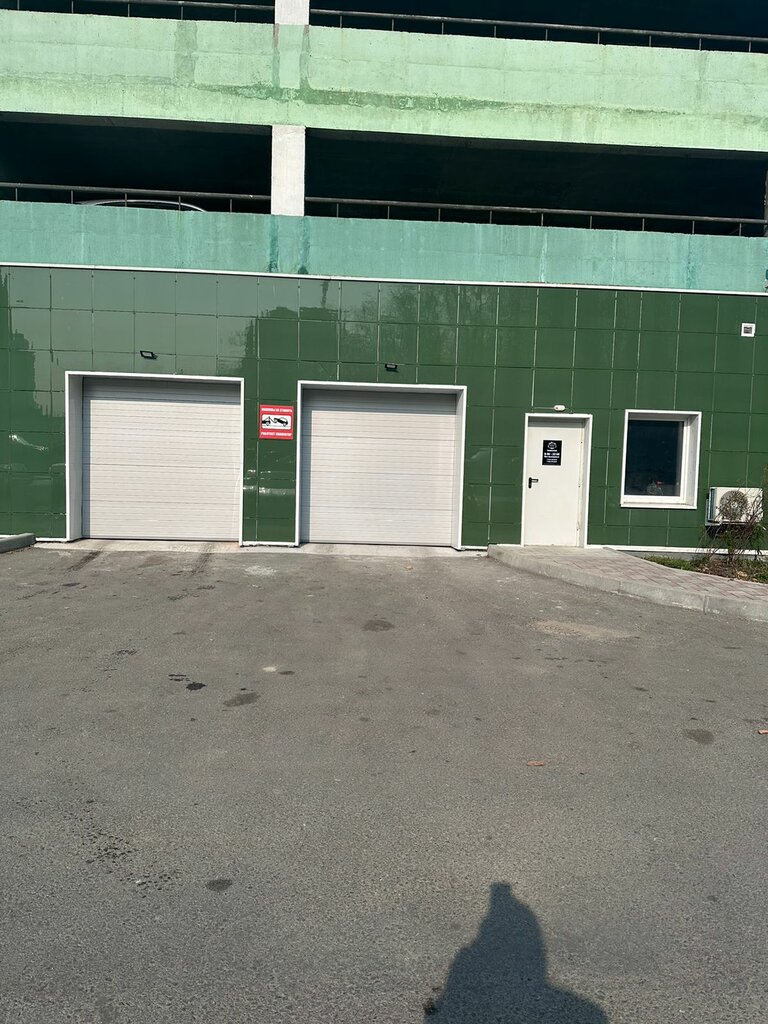 Oto yıkama BubbleCaR, Vladivostok, foto