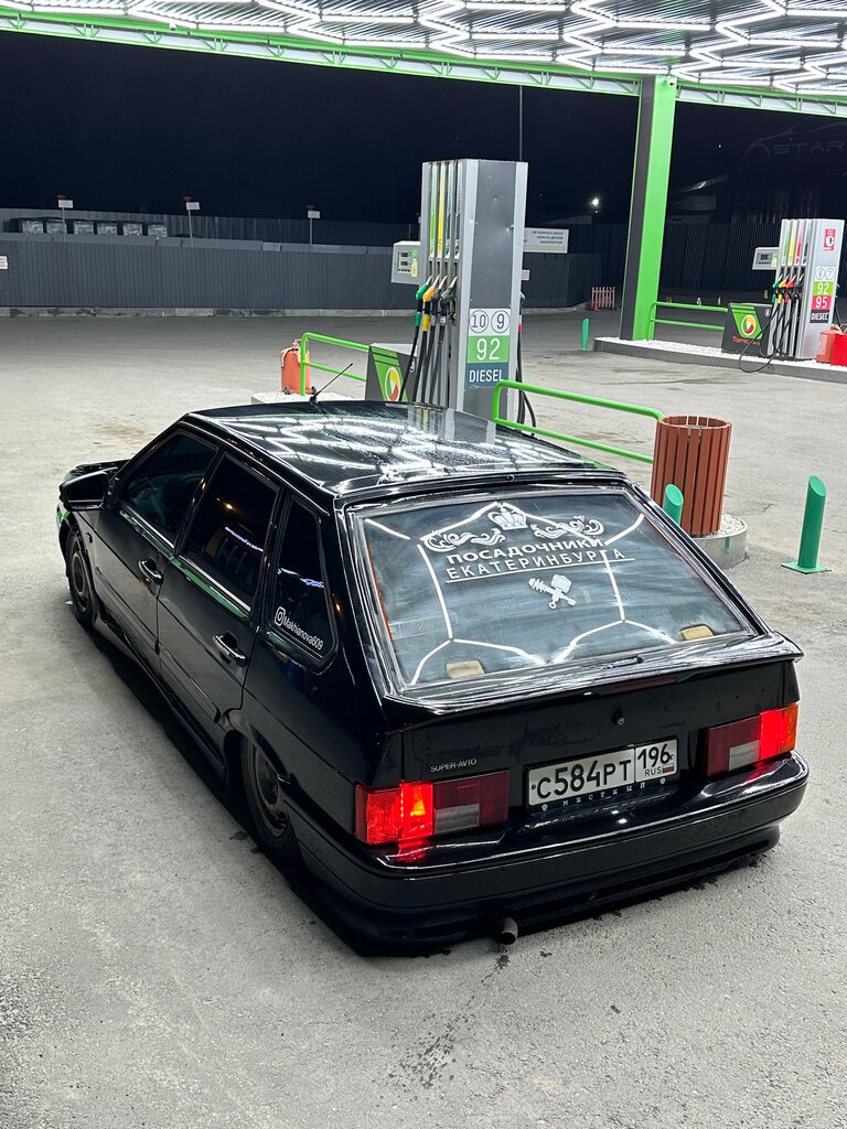 Oto kaporta Low_ground_clearance_922, Yekaterinburg, foto