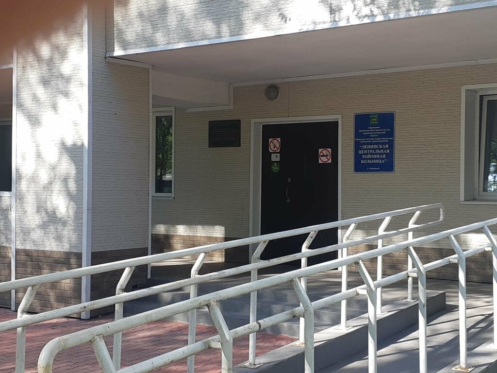 Hastaneler Leninskaya Tsentralnaya Rayonnaya bolnitsa, Yahudi Özerk Bölgesi, foto