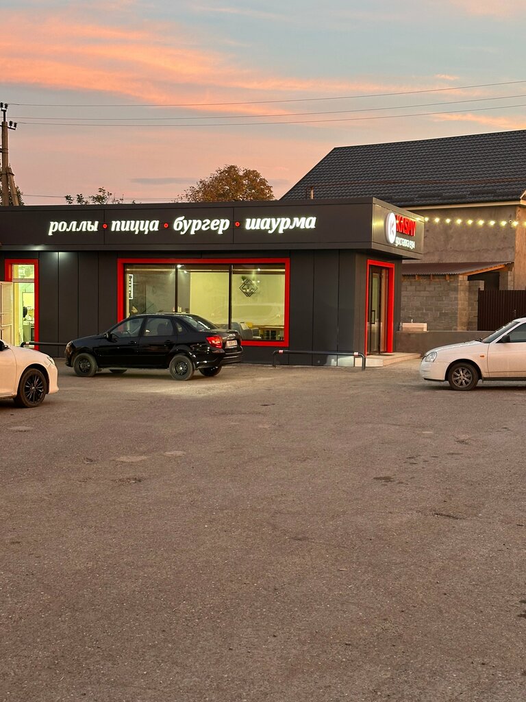 Hazır yemek teslim servisleri Kaspiy eda, Dağıstan, foto