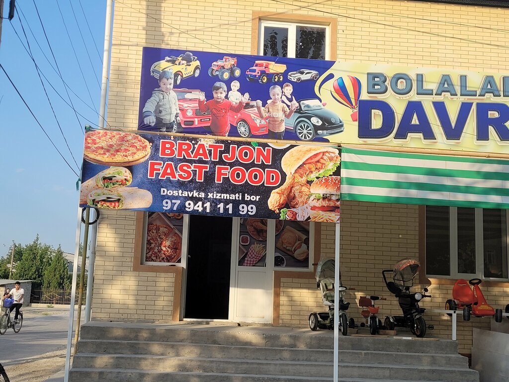 Fast food Братжон фаст-фуд, Batken İli, foto