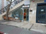 Yusufeli Elektrik Pvc Güvenlik Sistemleri (Karlıktepe Mah., Soğanlık Cad., No:107D, Kartal, İstanbul), elektrik ürünleri  İstanbul'dan