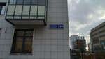 Сибгата Хакима 50 (Sibgata Khakima Street No:50, City of Kazan), daireler  Kazan'dan