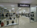 Fabrika (Kurashova Street No:4), ayakkabı mağazaları  Yakutsk'tan