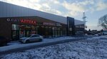 Мясо (Venskaya ulitsa No:23/1, posyolok Elitny), kasap, şarküteri  Novosibirskaya oblastından