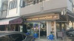 Sıraç Erkek kuaför (Kurtuluş Mah., 64009. Sok., No:14A, Seyhan, Adana), berberler  Adana'dan