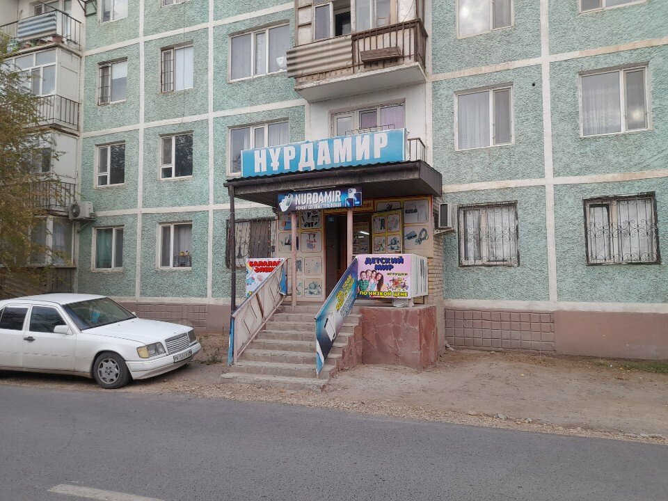 Giyim mağazası Nurdamir, Kızılorda, foto