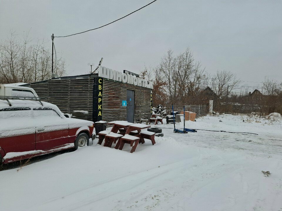 Oto lastik tamiri Шиномонтаж, Omsk, foto