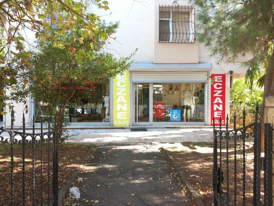 Eczaneler Güleç Eczanesi, İstanbul, foto