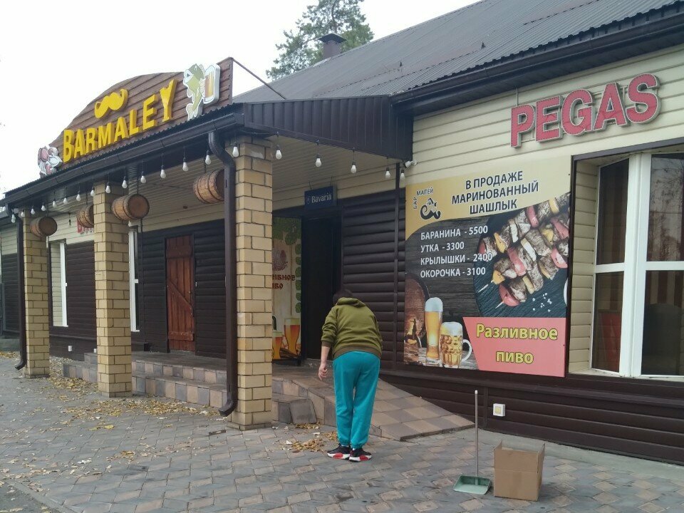 Bira dükkanı Barmaley, Taldıkorgan, foto