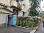 Ramnurbagalau (Oraz Zhandosov Street No:49), eksper büroları  Almatı'dan