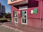 А3-студия (Vulkawskaja vulica No:120А), kuaförler  Brest'ten