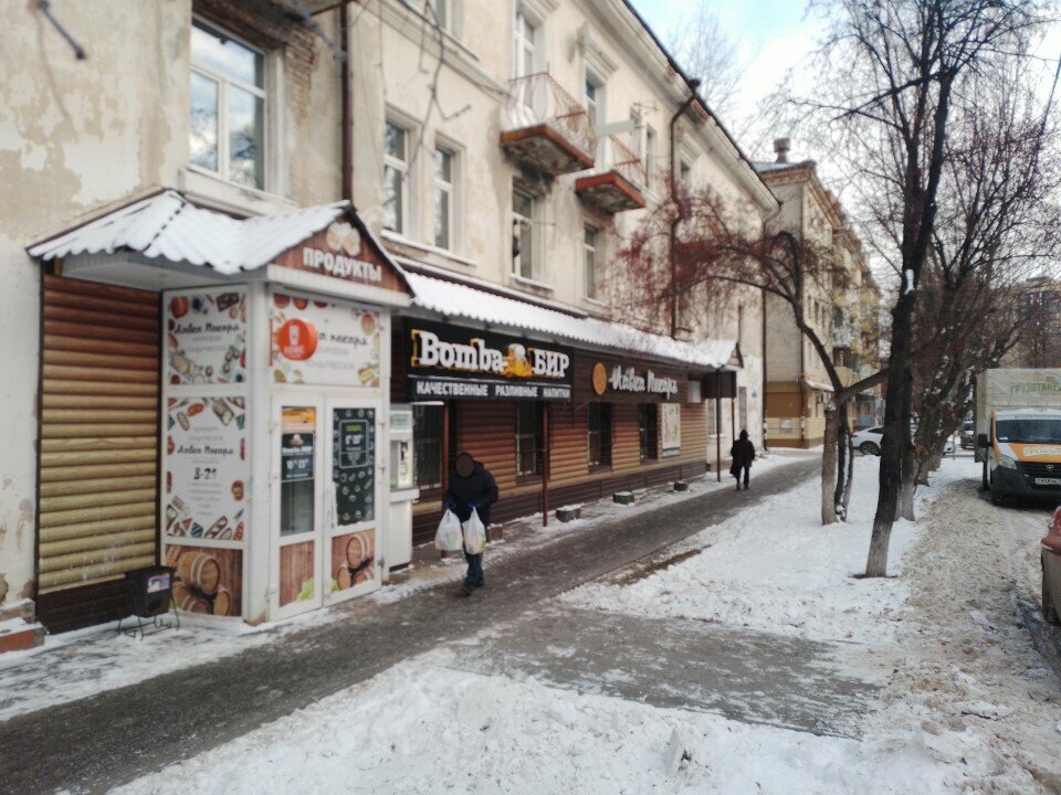 Parsel otomatı Почта России, Tiumen, foto