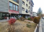 Kuaför Serkan Koçak (Hürriyet Cad., No:158B, Çankaya, Ankara), kuaförler  Ankara'dan
