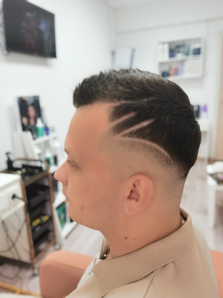 Kuaförler Solomko, Bogorodsk, foto