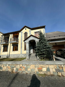 Forest Castle (Mayisyan Street No:27, Tsaghkadzor), otel  Tsahkadzor'dan