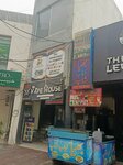 Bhaiya Kabab Tikka Shop (No:144, Model Town), fast food  Lahor'dan