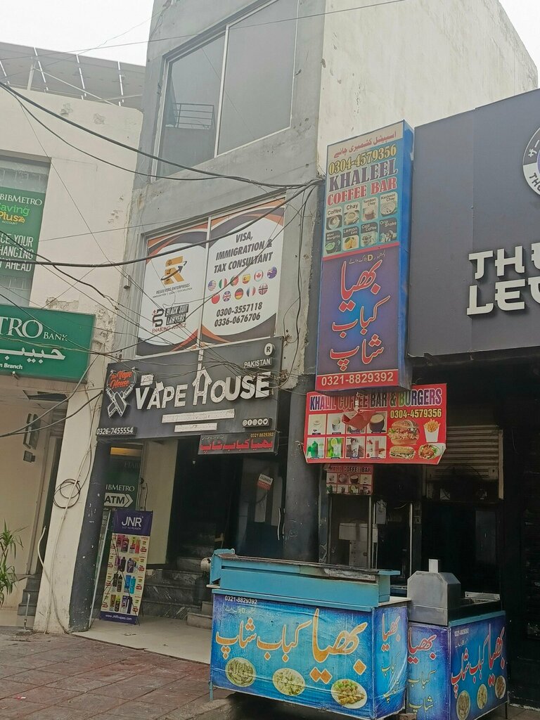 Fast food Bhaiya Kabab Tikka Shop, Lahor, foto