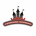 Roofing materials (ulitsa Konstantinova No:94), çatı ve çatı materyalleri  Labinsk'ten