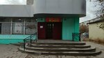 Kaspi Postomat (Abaı kóshesi No:72), parsel otomatı  Setbayev'den (Satpayev'den)