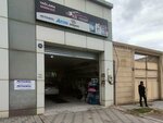 Yaglama Mərkəzi (Şah İsmayıl Xətai prospekti No:89B), yağlama ürünleri  Gence'den