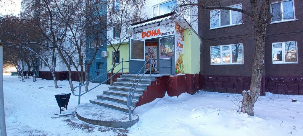 Market Dona, Petropavl (Petropavlovsk), foto