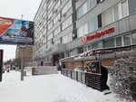 СпецКранАвто (Frunze Street No:5), nakliye firmaları  Novosibirsk'ten