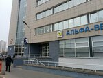 Tpms-minsk (Niezaliezhnasci Avenue No:177), otomobil yedek parçaları  Minsk'ten